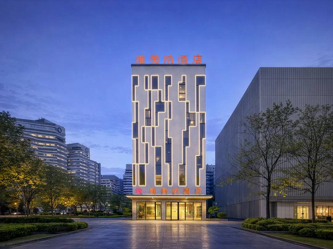 Vimena Hotel - Liuzhou