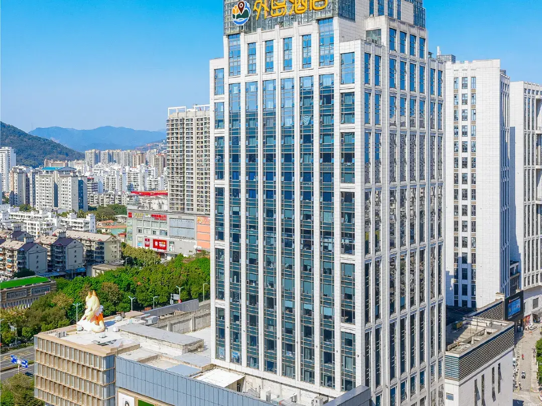 Outer Island City Hotel - Longyan