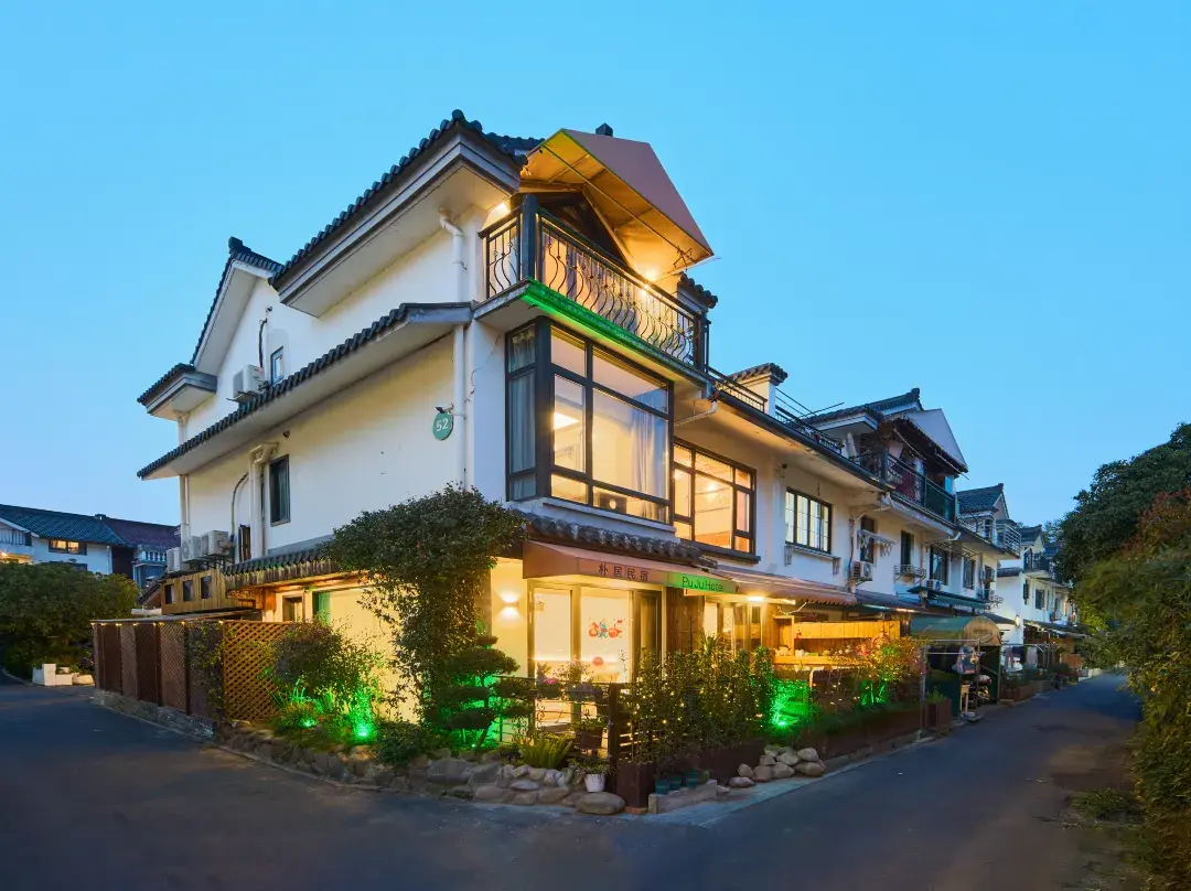 Hanya Hotel - Hangzhou