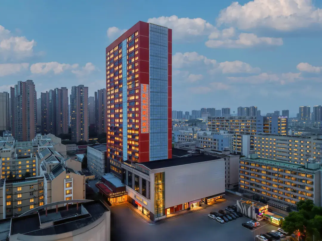 Vienna International Hotel - Wuhan
