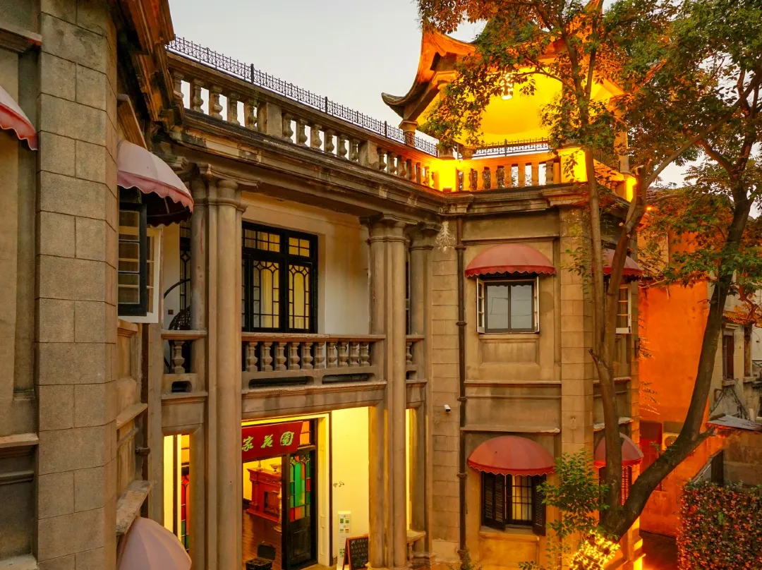 General Wu Mansion) - Wuhan