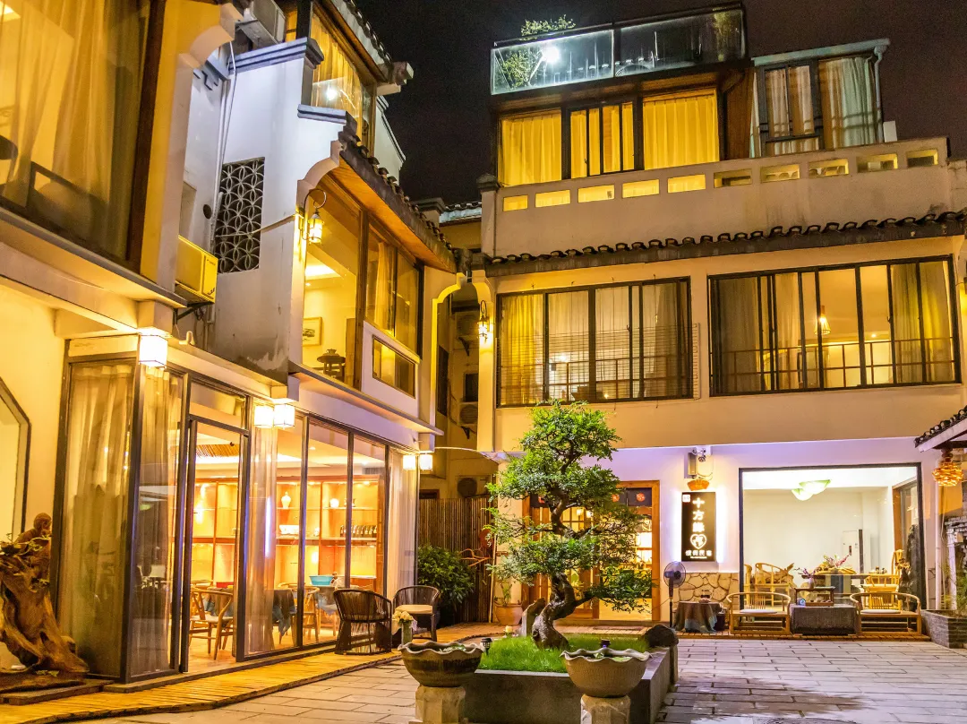 Shifangyuan Holiday Homestay - Guilin
