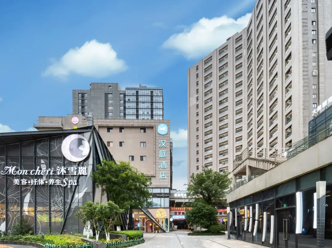 Hanting Hotel - Shanghai