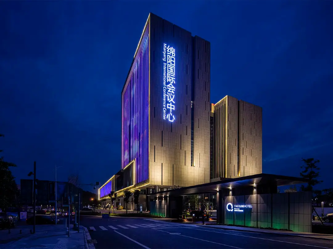 Xinghe Hotel - Mianyang