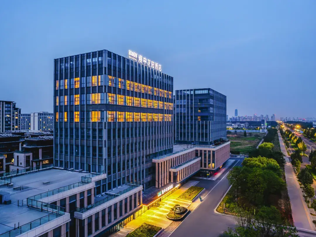 Manting Garden Hotel, Zibo University City - 淄博市