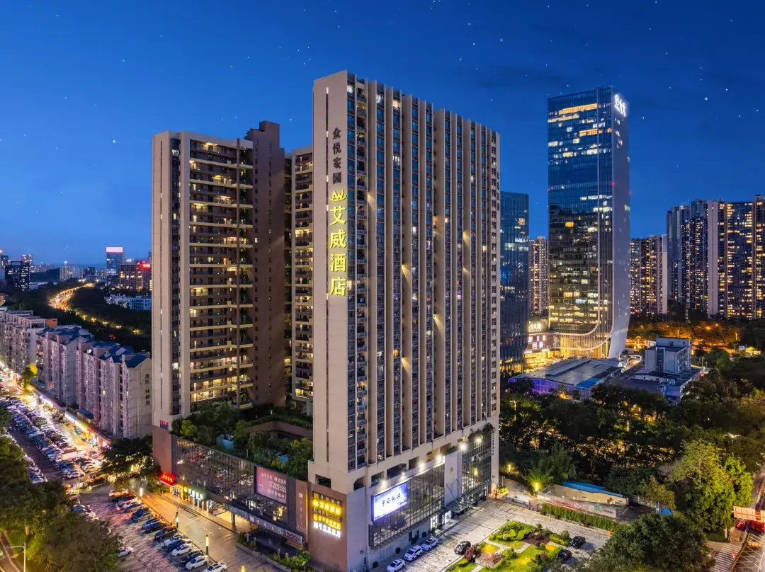 Aiwei Hotel - Tin Shui Wai