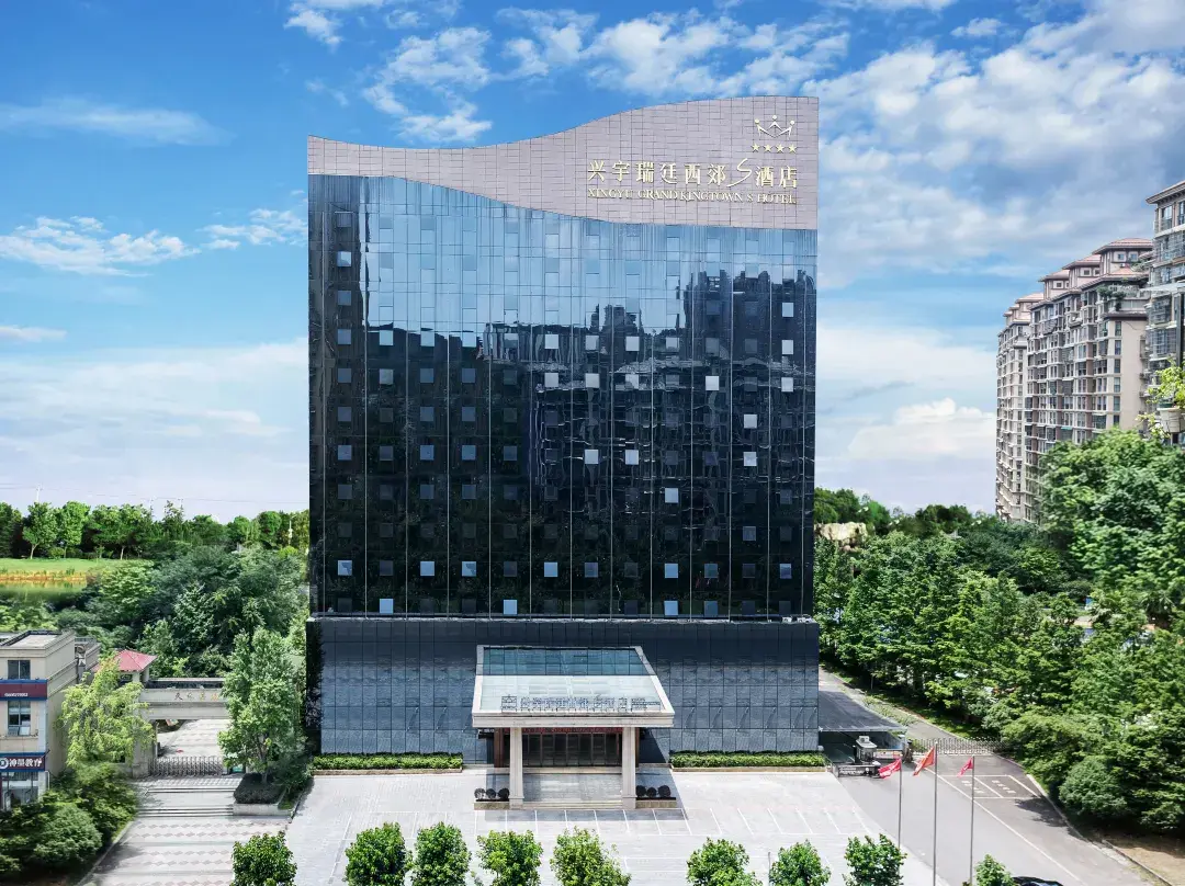 Xingyu Grand Kingtown S Hotel - Nanchong