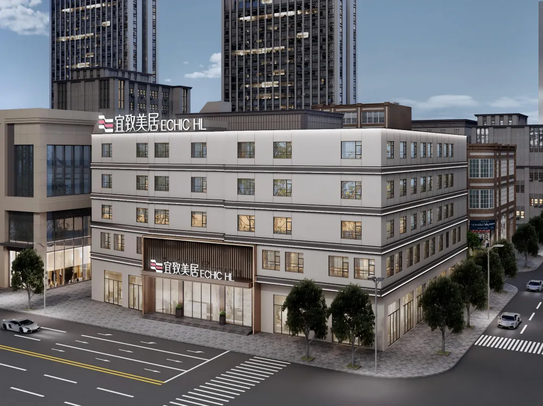 Guangzhou Beijing Road Pedestrian Street Park Front Subway Station Yizhi Mercure - Guangzhou