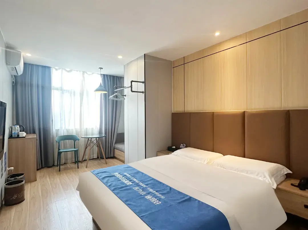 Guangzhou Fucheng Hotel - Guangzhou