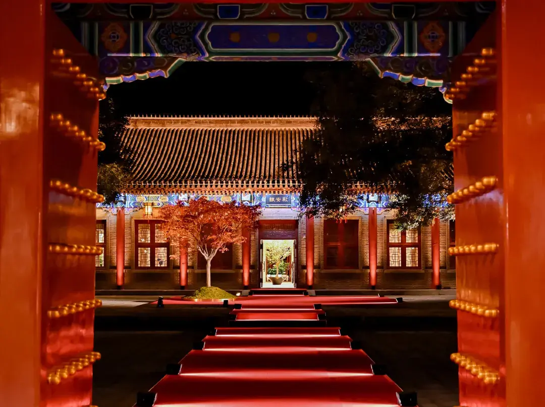 Prince Jun's Mansion Hotel Beijing - Pékin