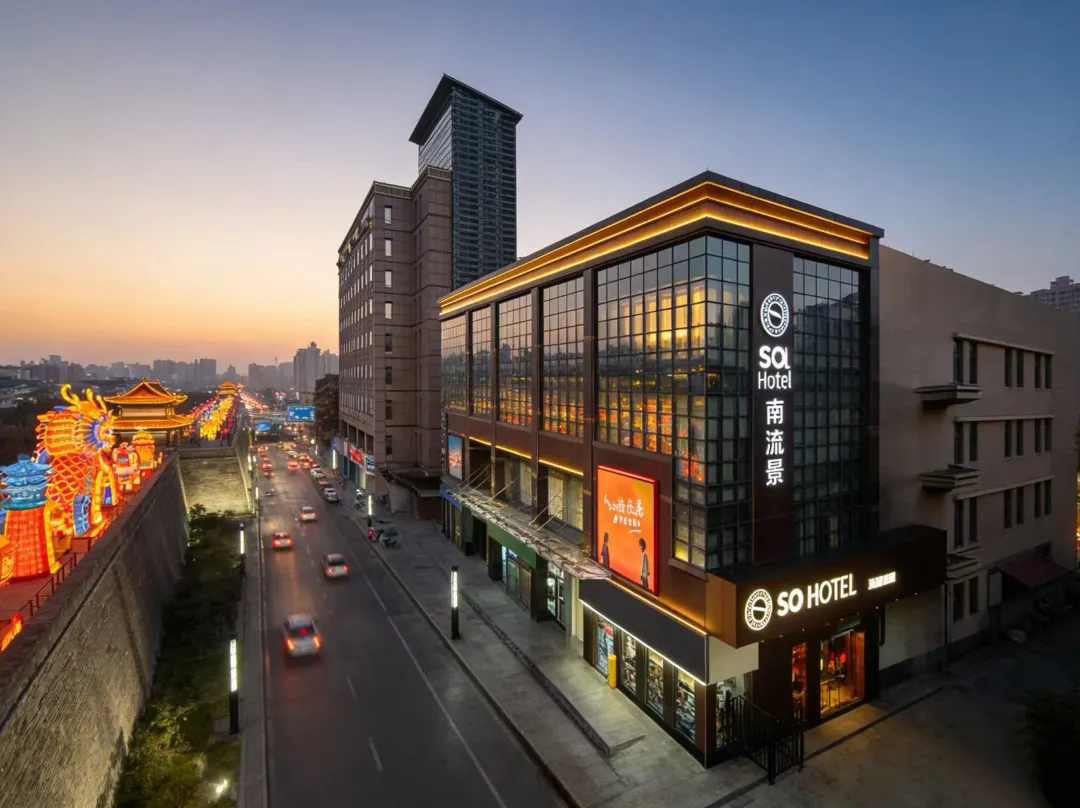 Solhotel Nanliujing Hotel - Xi'an