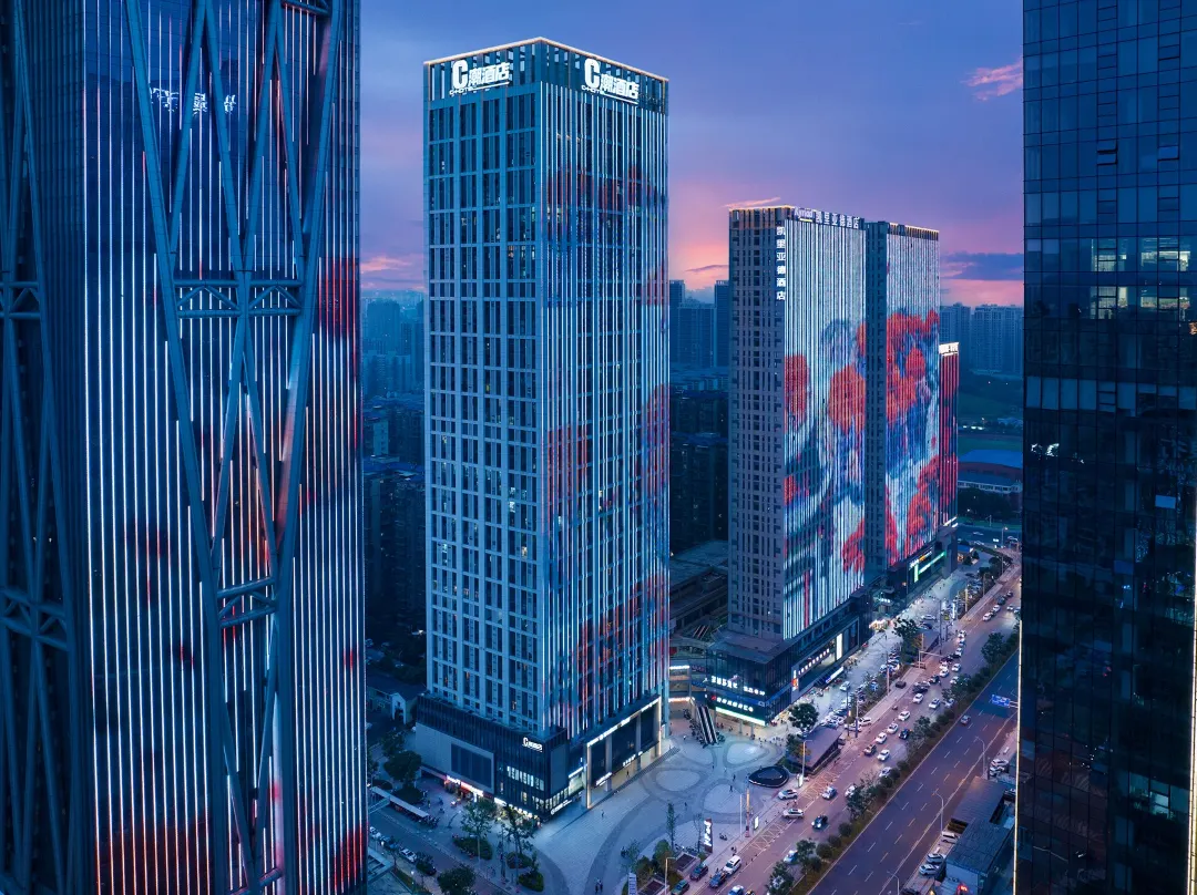 C Chao Hotel - 창사 시