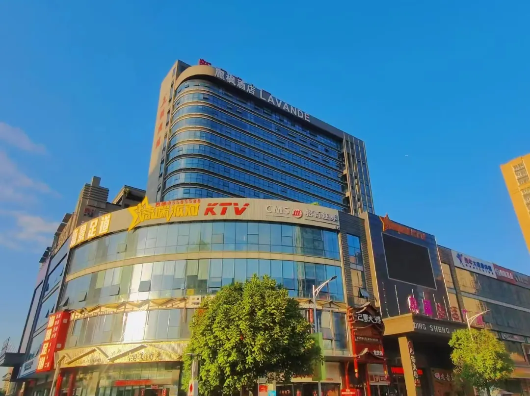 Lavande Hotel - Canton (Guangzhou)