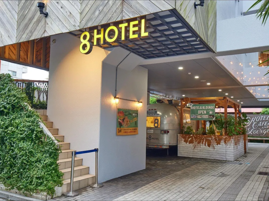 ８Hotel Shonan Fujisawa - Yokohama