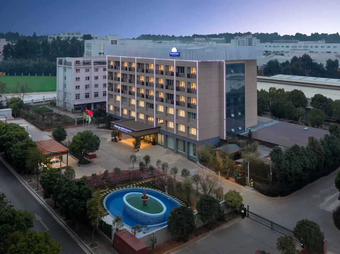 Days Inn Select Wyndham Kunming Airport - Kunming