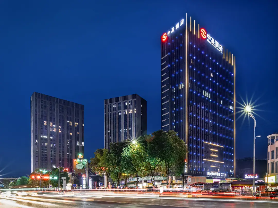 Zunyi Zhongsheng Hotel - Zunyi