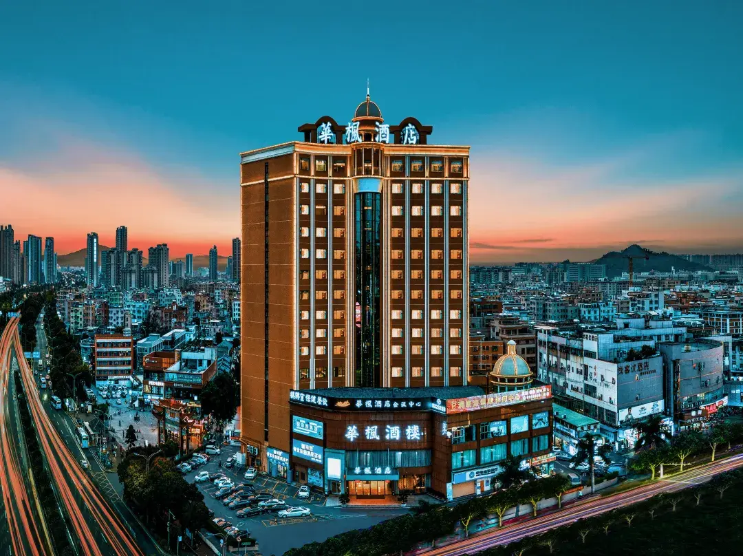Zhuhai Huafeng Hotel - Zhuhai