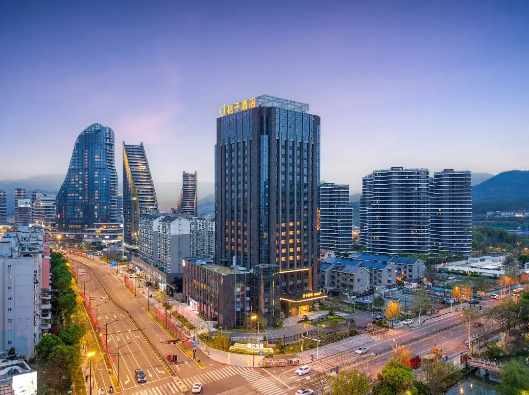 Orange Hotel - Lishui