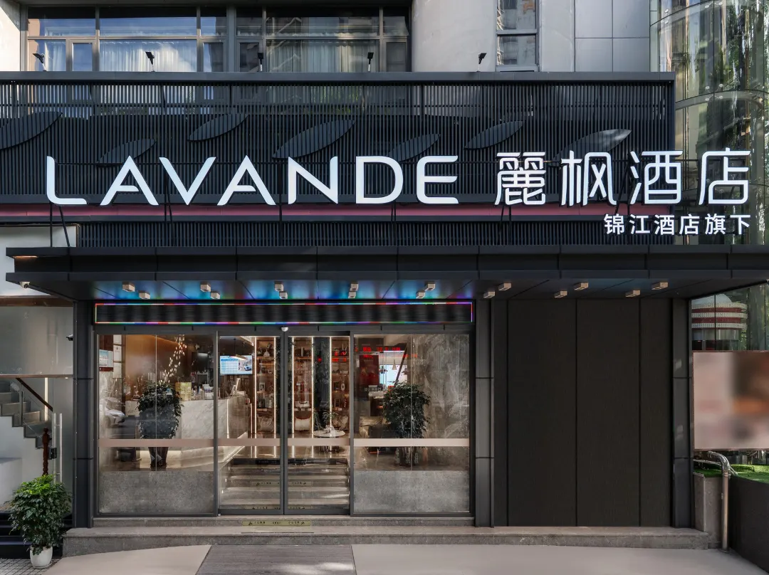 Yue Nan Guo Hotel - Tin Shui Wai