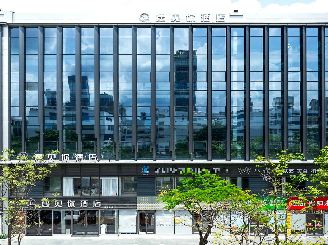 Meet You Hotel - Hong Kong