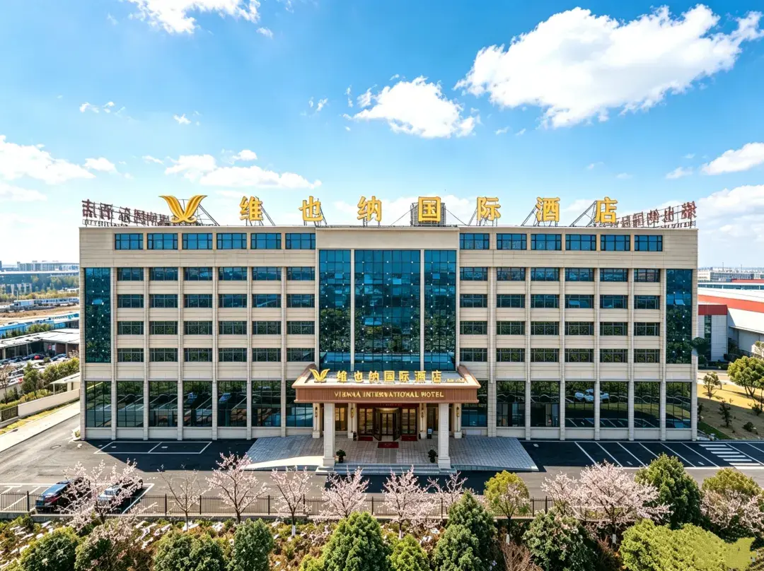 Vienna International Hotel - Xiangyang