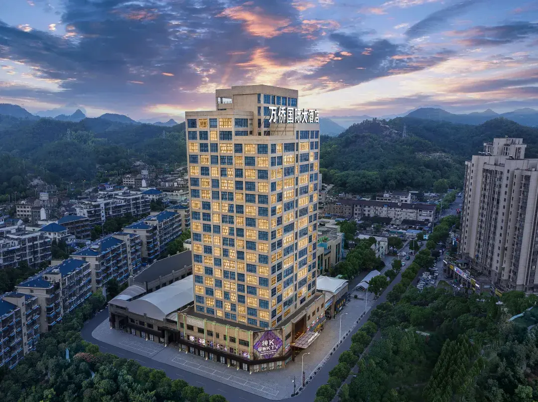 Wanqiao International Hotel - 麗水市