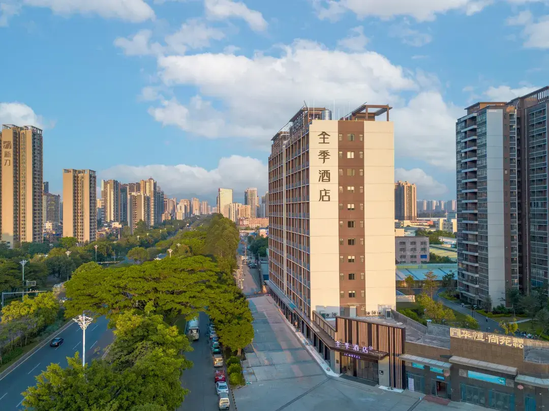 Ji Hotel - Qingyuan