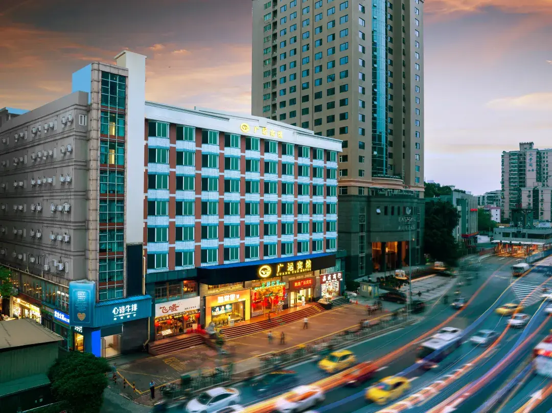 Guangyun Hotel - Guangzhou