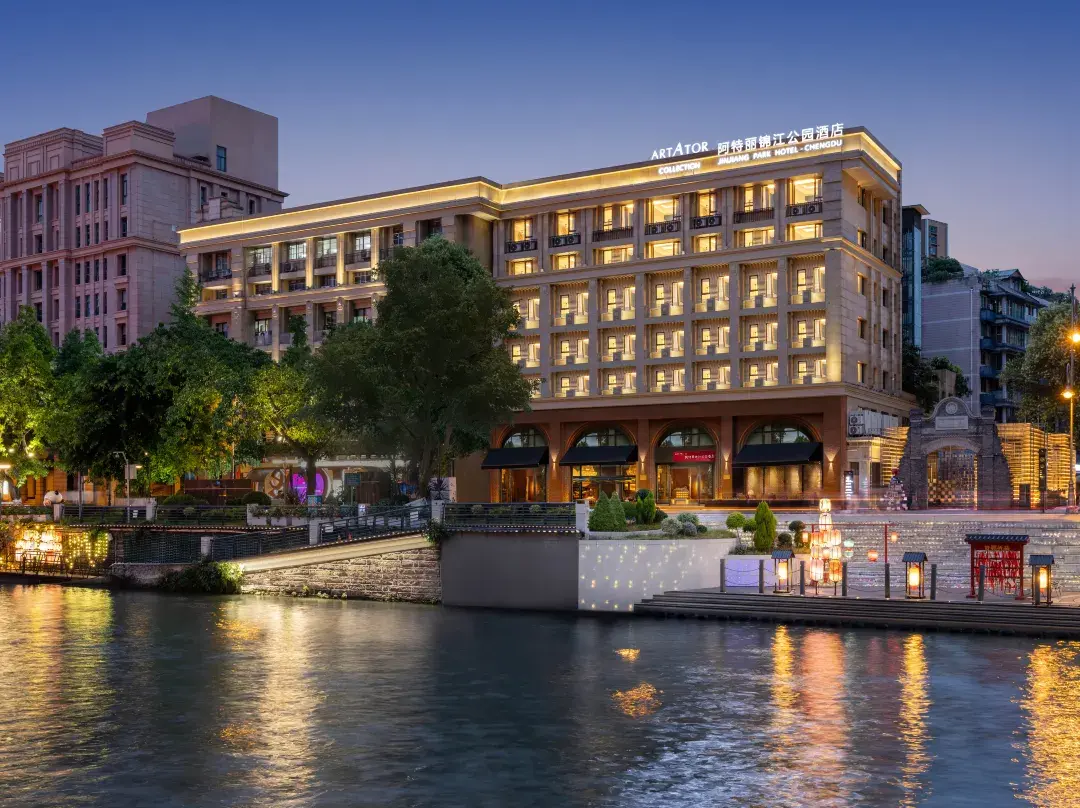 Artator Jinjiang Park Hotel-chengdu - Chengdu
