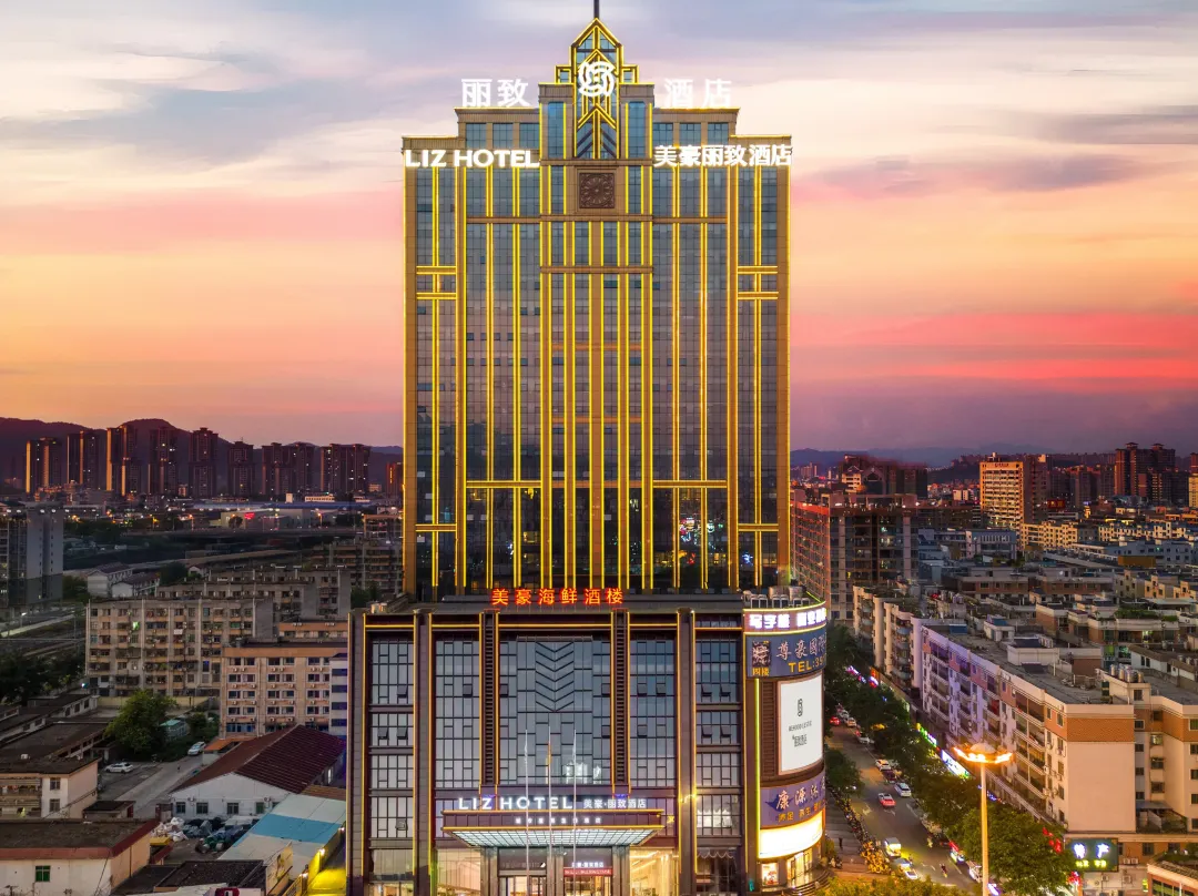 Mehood Lestie Hotel Heyuan Bashu - Heyuan