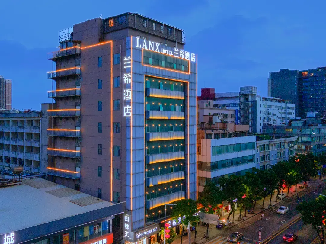 Lan X Hotel - Dongguan