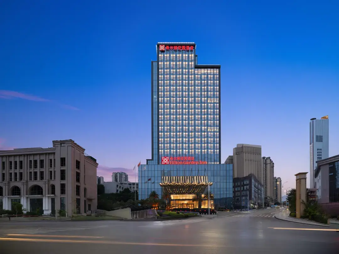 Hilton Garden Inn Bazhong Bazhou - Bazhong