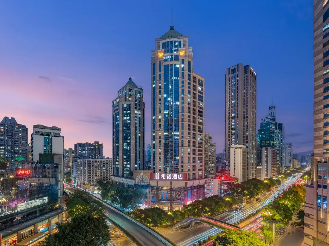 Citynote Hotel ) - Guangzhou