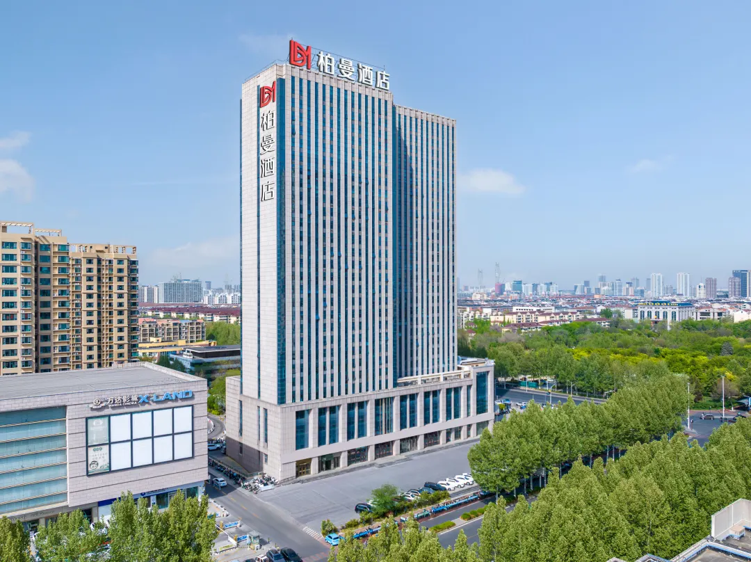Borrman Hotel - Zibo