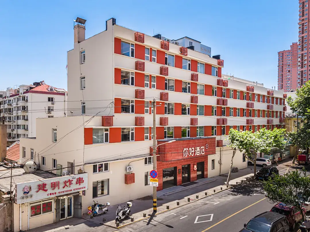 Hello, Qingdao Zhanqiao Railway Station Hotel - Qingdao