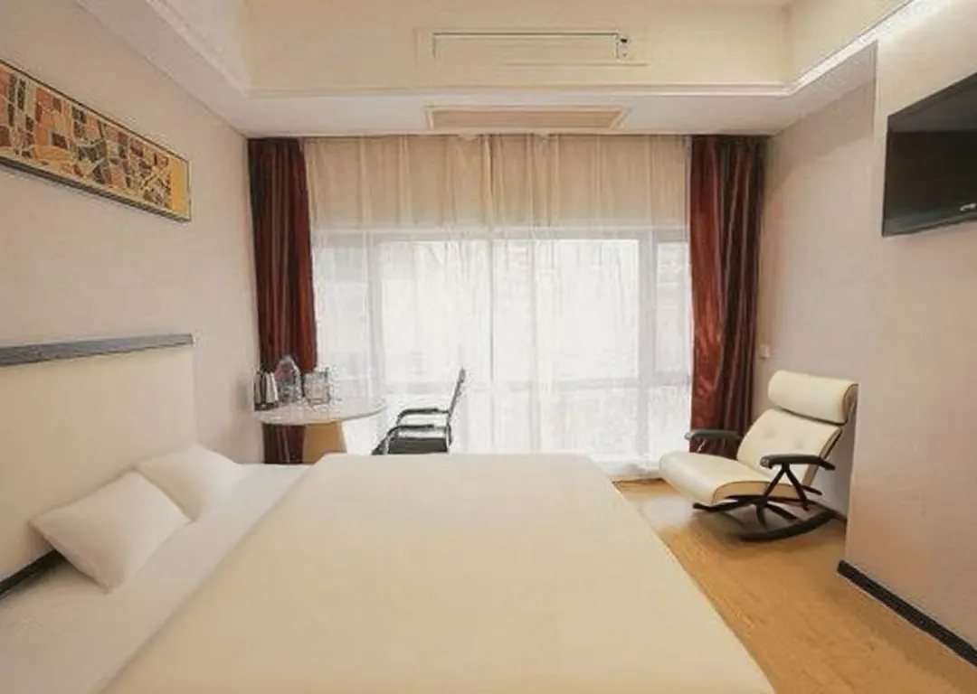 Baoji Maple Leaf Hotel - Baoji