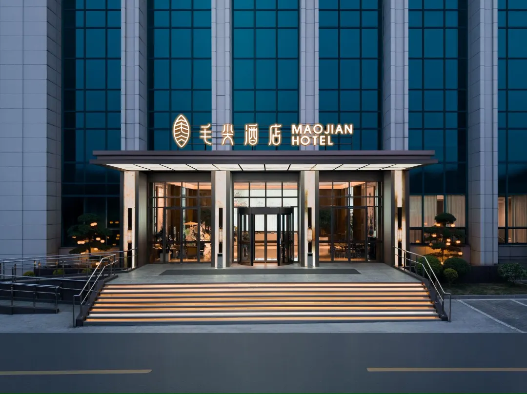 Xinyang Maojian Hotel - Xinyang