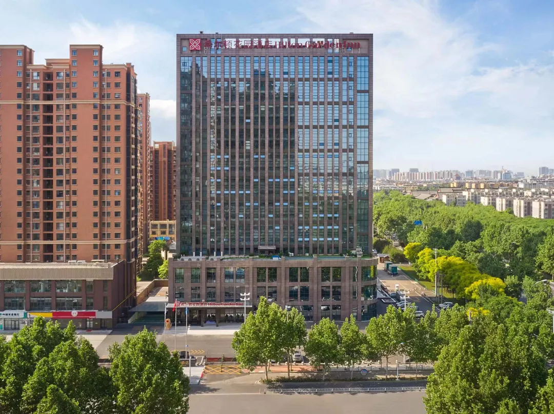 Hilton Garden Inn Xingtai Xiangdu District - Xingtai