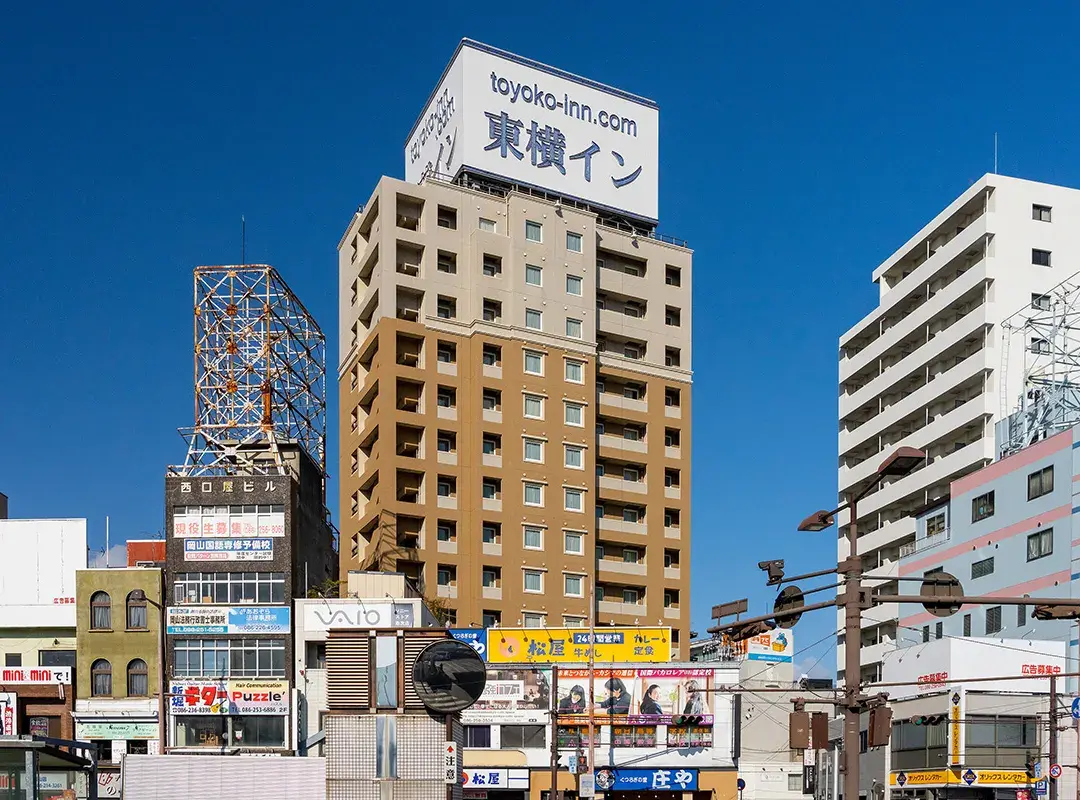 Toyoko Inn Okayama-eki Nishi-guchi Hiroba - Okayama