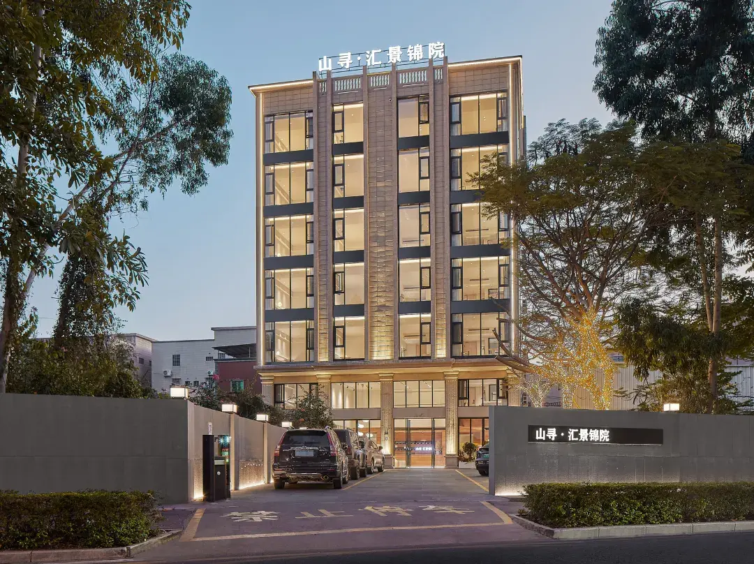 Xiamen Shanxuan Huijing Jinyuan - Taïwan