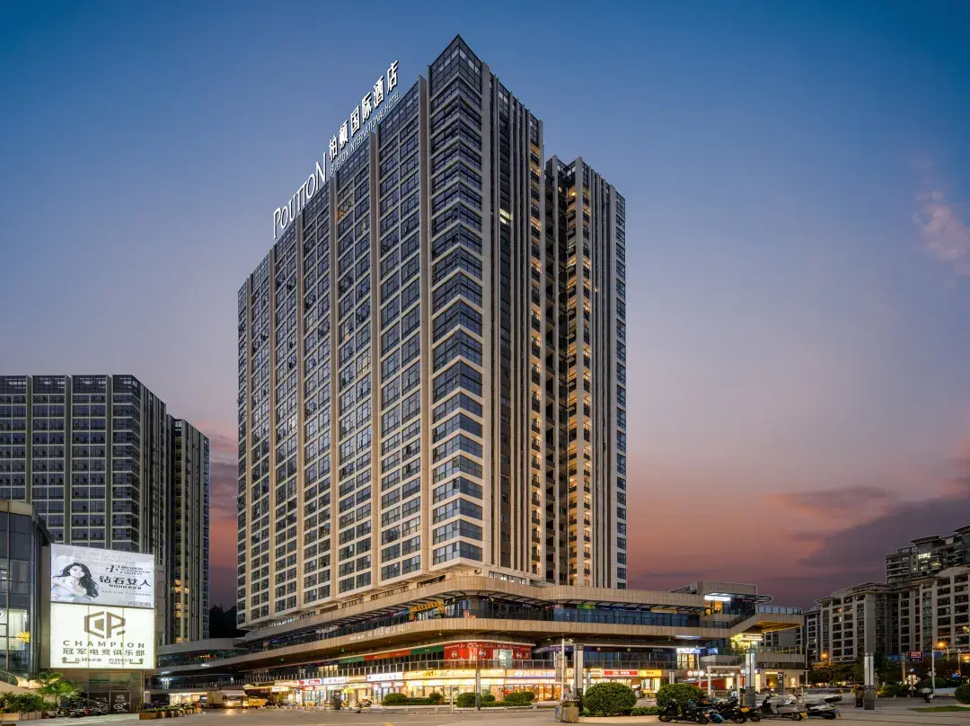 Boton International Hotel - Heyuan