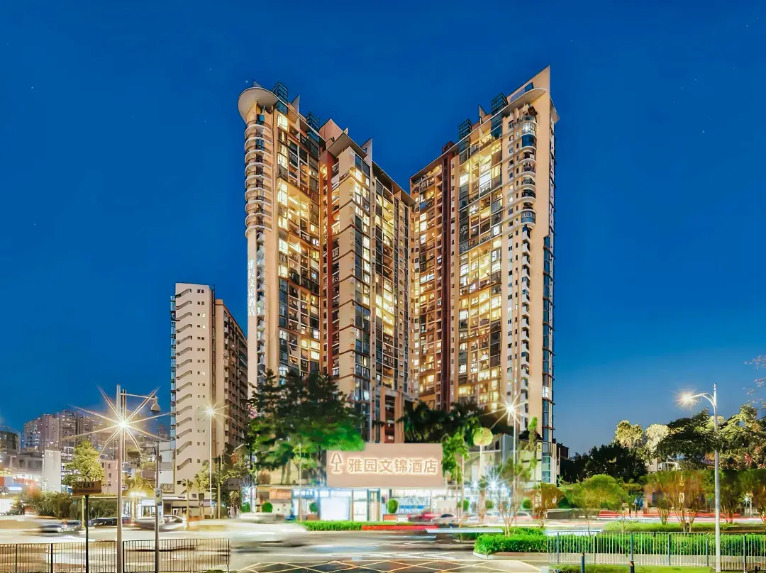 Yayuan Wenjin Hotel - Hong Kong