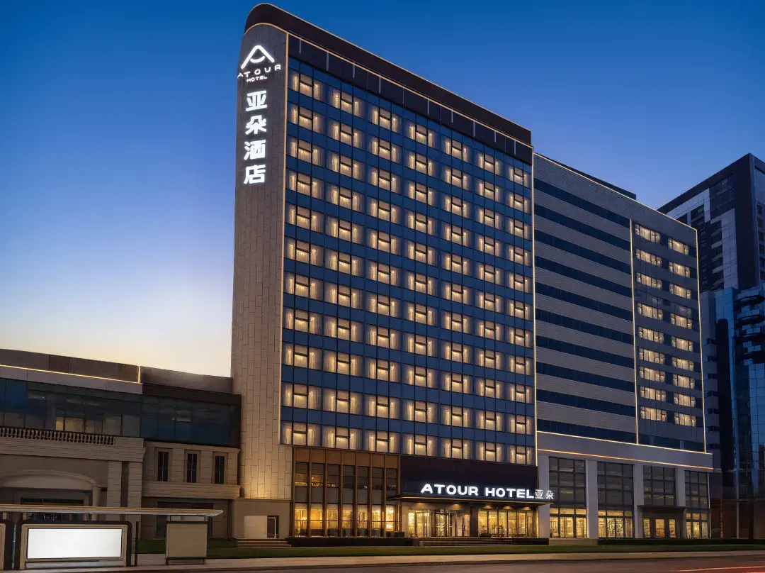 Atour Hotel - Shenyang