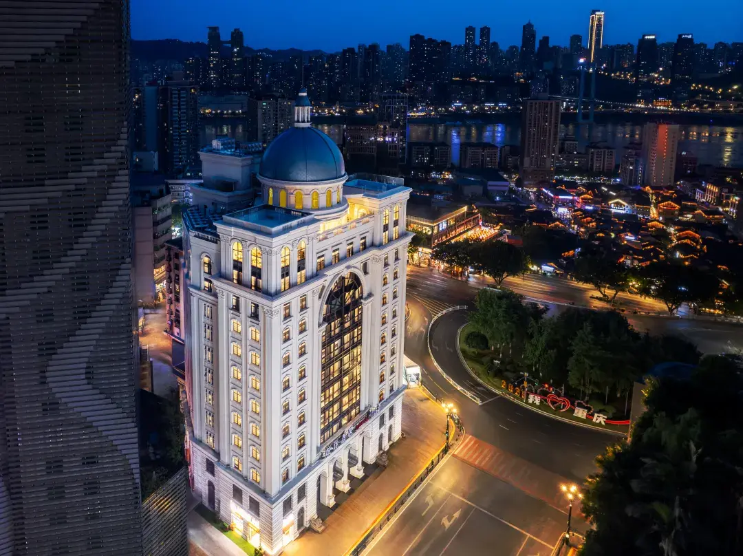 Intercityhotel Chongqing Jiefangbei Pedestrian Street - Chongqing