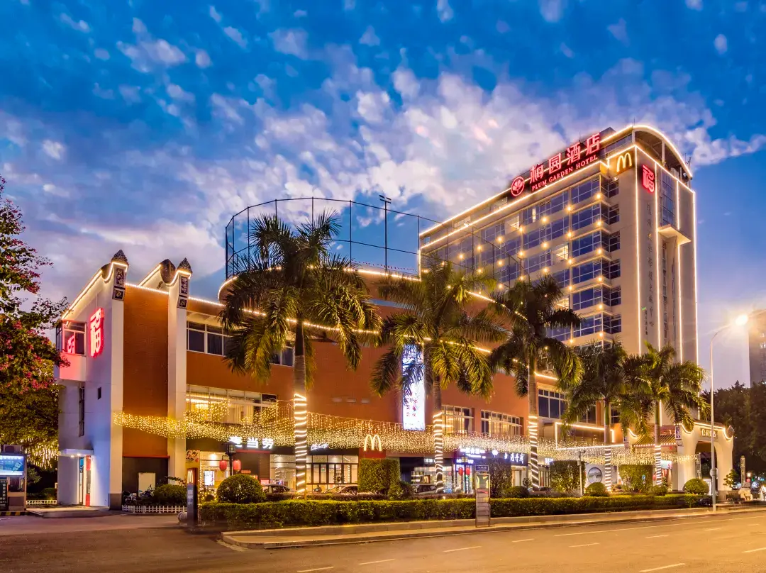 Yishan Meiyuan Hotel - Fuzhou