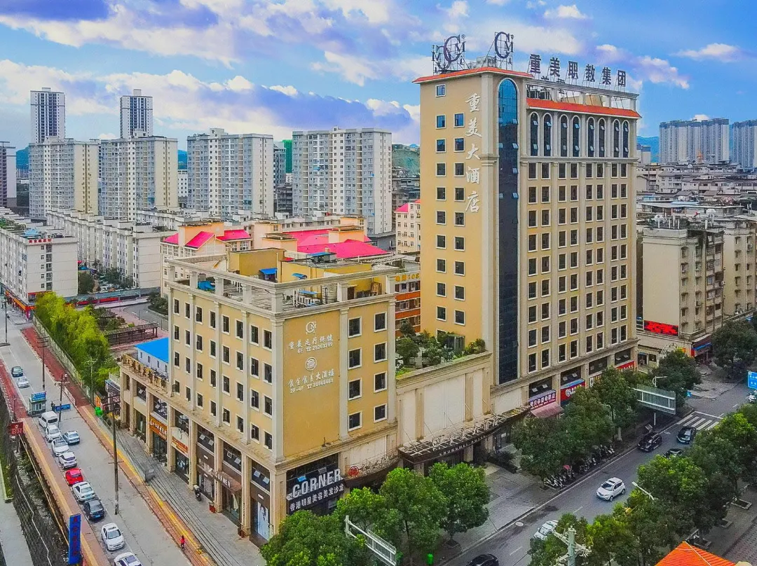 Chongmei Hotel - Xian de Zunyi