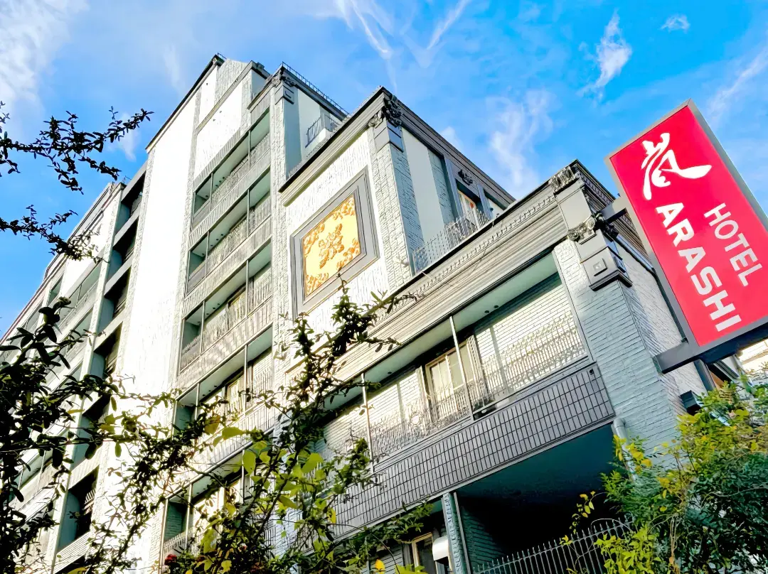 Arashi Hotel Shinsaibashi - Osaka