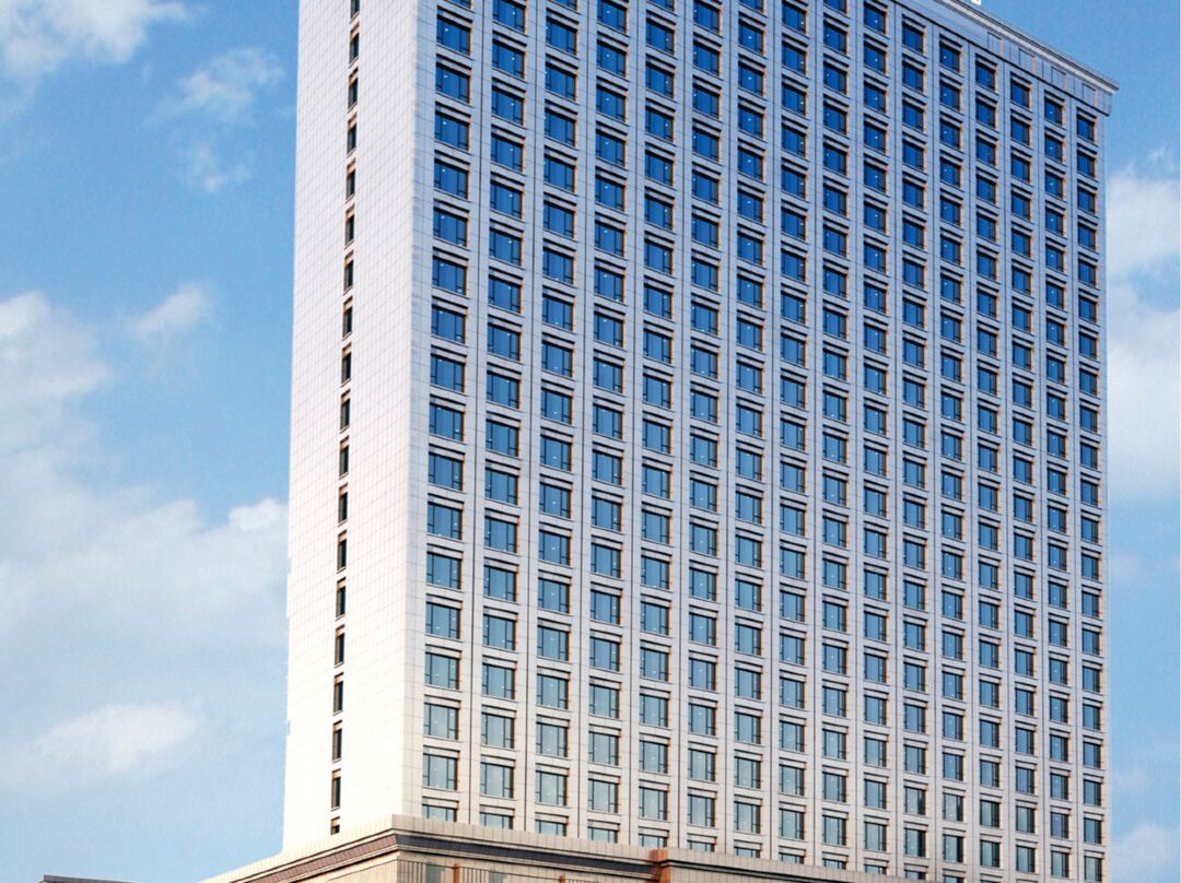 Qiankun International Hotel - Xiaogan