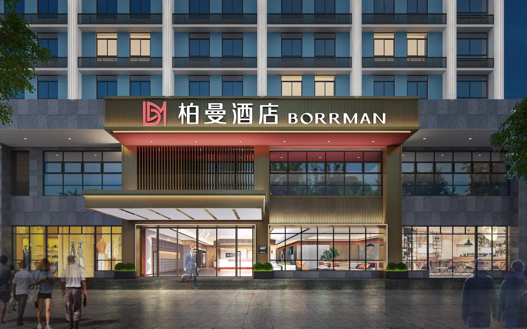 Borrman Borrman Hotel - Liuzhou