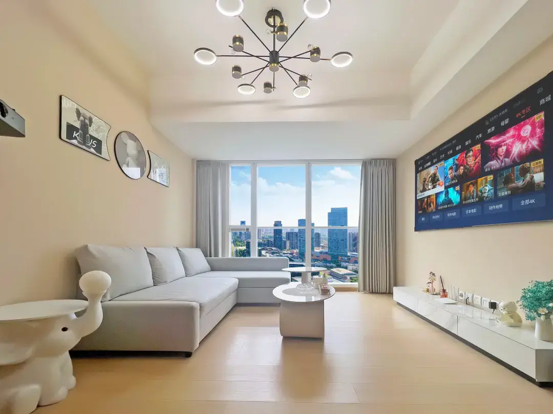 Yisila Apartment - Chengdu